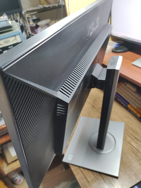 Монитор ASUS ProArt 27