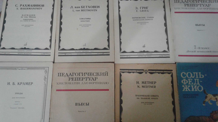 Продаются    НОТЫ   для музыкальных школ .