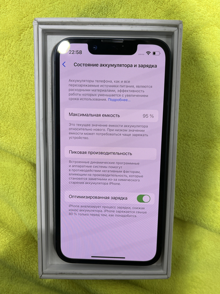 Iphone 13 mini blue 128