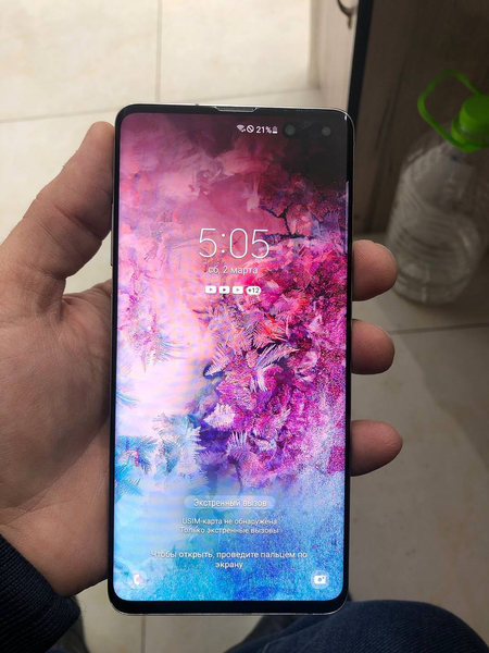 Samsung galaxy S10