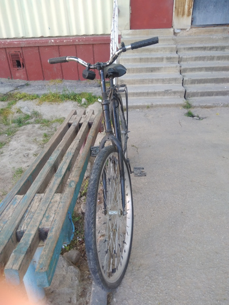 Ural velik sotiladi