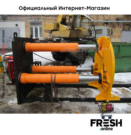 Установка для продавливания труб УБПТ-600