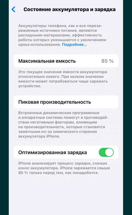 Iphone 13 oro max kafolati bilan