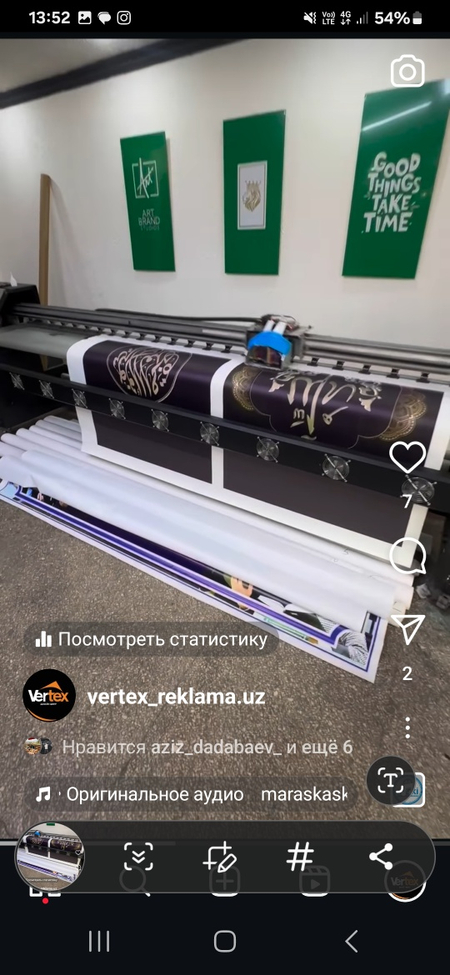 Shirokoformat aparat sotiladi