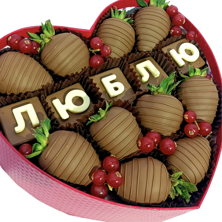 Клубника в шоколаде/ кулупнойли шоколад