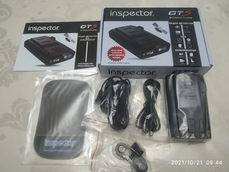 Inspektor GTS  antiradar radar hammasini olad neolayn shome sochi bor.