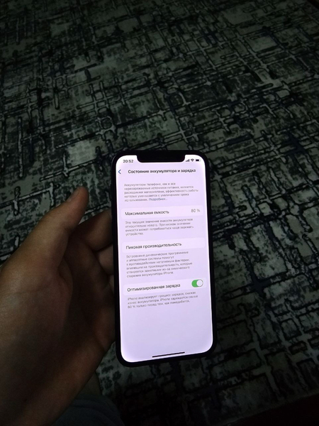 Iphone 12 128gb