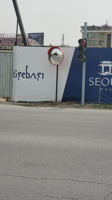 Зеркала дорожные 80 см