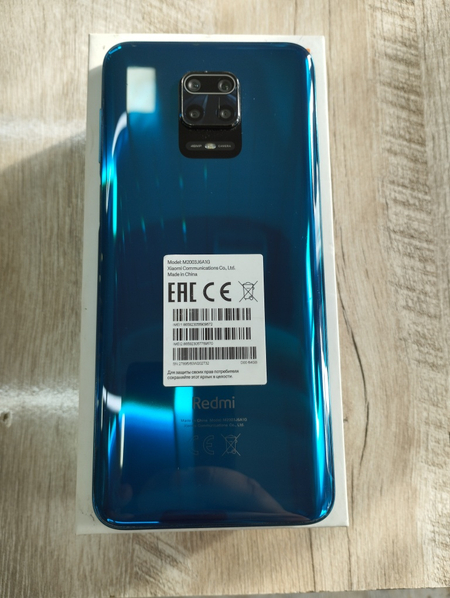 Redmi Note 9S Янгидек Турипти