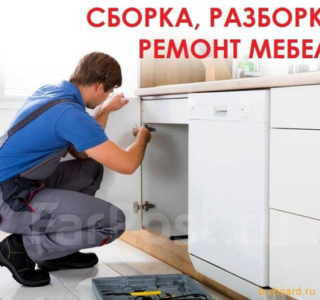Ремонт шкаф купе. Сборка и Разборка мебели. Замена фурнитуры.