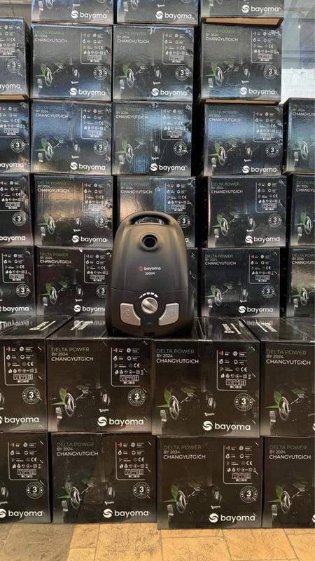 Пылесос BAYOMA 2000 W
