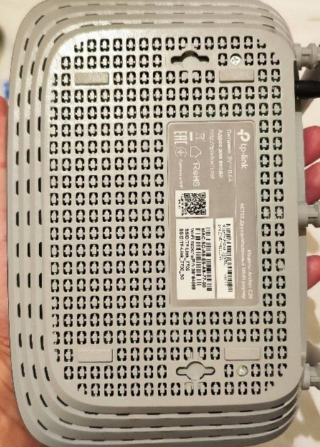 Archer c.20 Wifi router