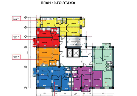 Yangi Qurilish 3 Xonali atigi 33400у.е 36 Oygacha Rassrochka[SAN]