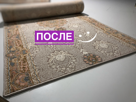 Услуга Оверлог ковра Лучше чем завод. Gilam tikish 8000 somdan