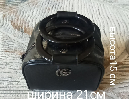 Продам женскую сумку