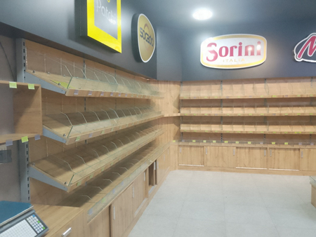 Stelaj srochni sotladi