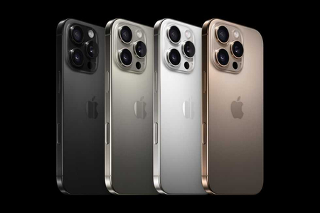 Iphone 16 pro max new