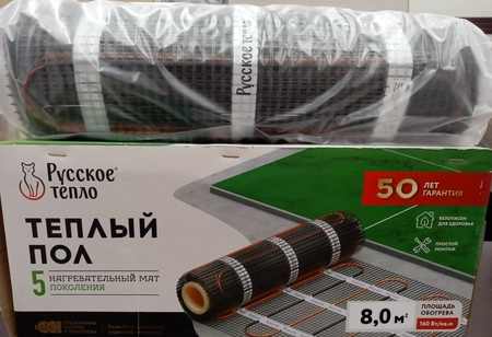 Elektron Topli pol