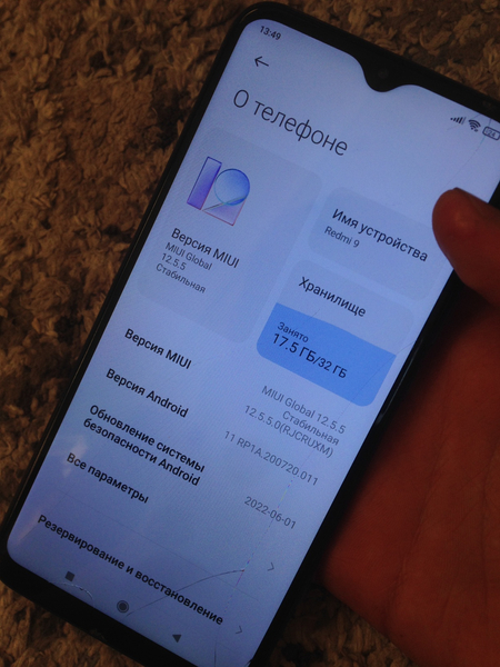 Redmi 9 eng arzon