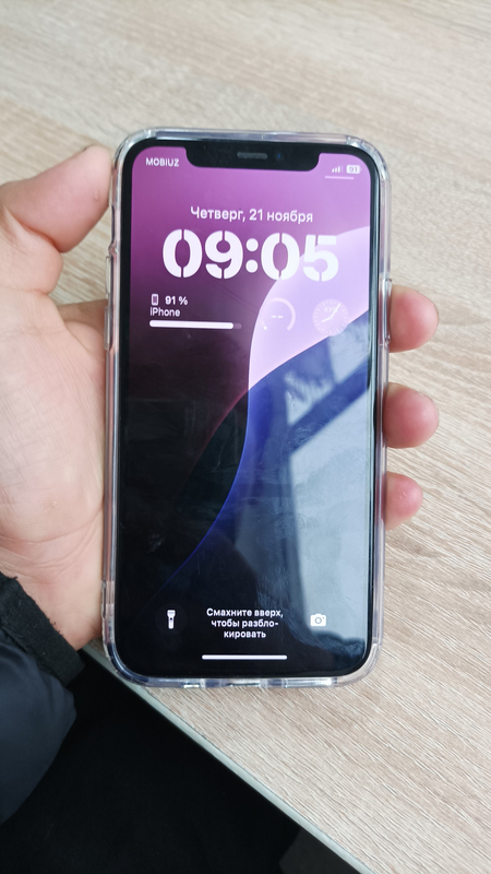 iPhone 11 pro ideal