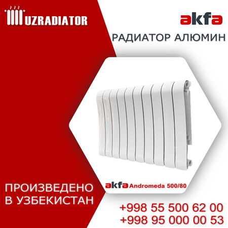 Radiator|Alyumin|Bimetal|Panelniy|Santexnika assortiment