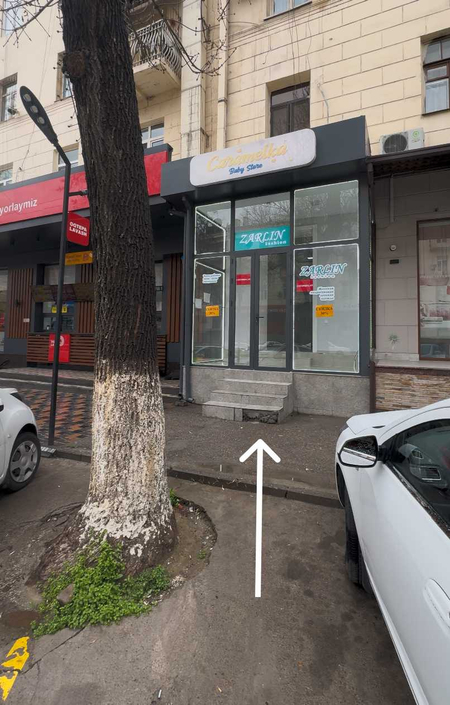 Продажа коммерческой недвижимости Офис нежилое помещение 1Линия Лабзак