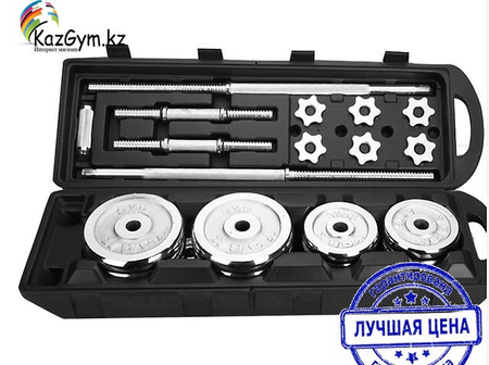 Набор гантелей штанга сборная york fitness 50 кг