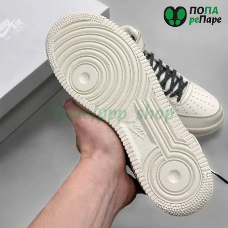 Nike Air Force Midl