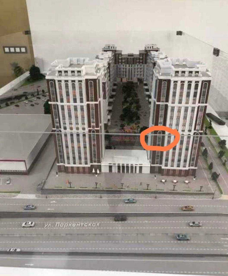Паркентский Жк Parkent Plaza! Срочно! Есть кадастр! 3/5/14, 89 м2