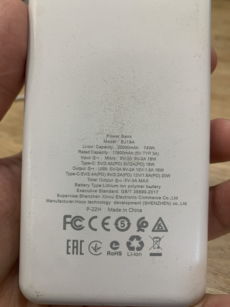 Power bank Borofone 20.000мАч, 18w (читайте описание)