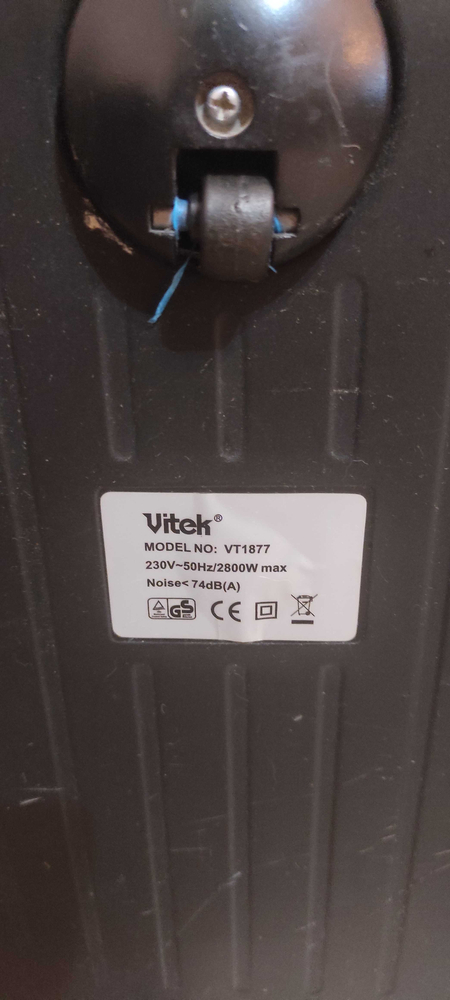 Продается пылесос Vitek б/у