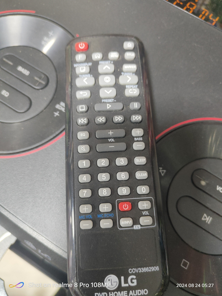 LG Колонка, Музыкальный цент