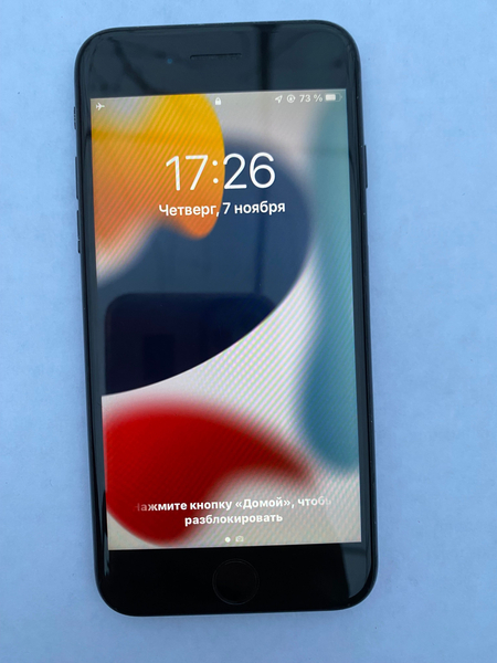 iPhone 7 srochna sotiladi