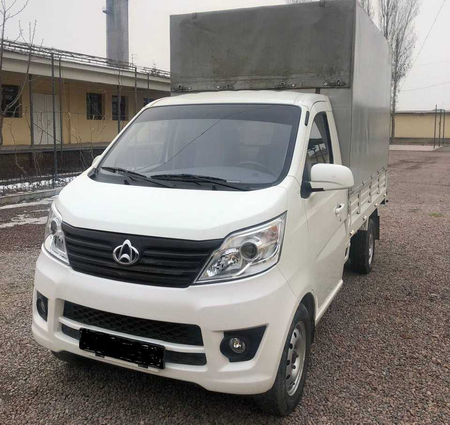 Changan 69 Sotiladi