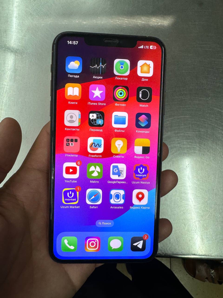 iPhone 11 pro max
