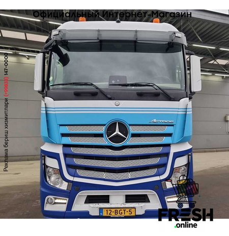 Mercedes Actros 1842 4X2 Тягач (на заказ)