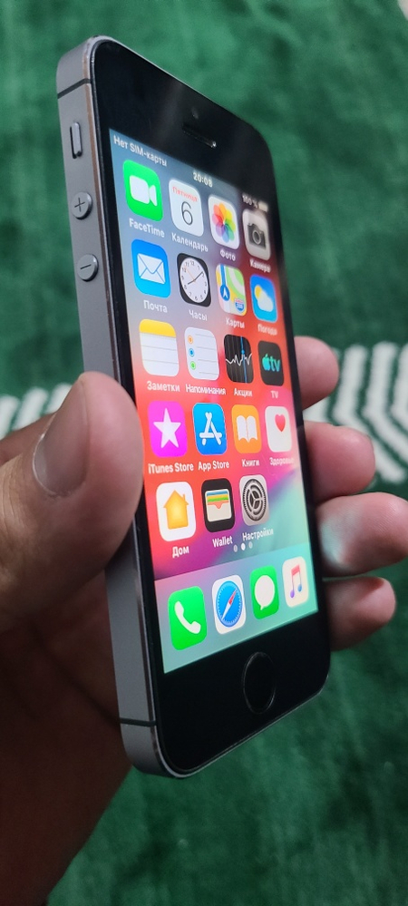 Iphone 5s eksluziv