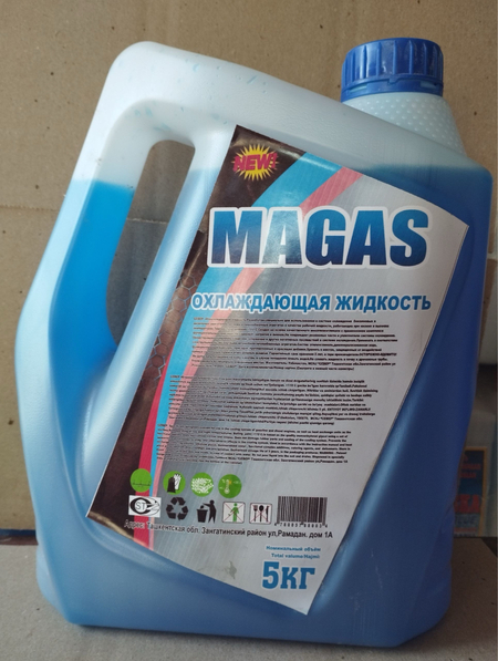 Antifiriz 1ldan 10l gachom -20% -40% bor