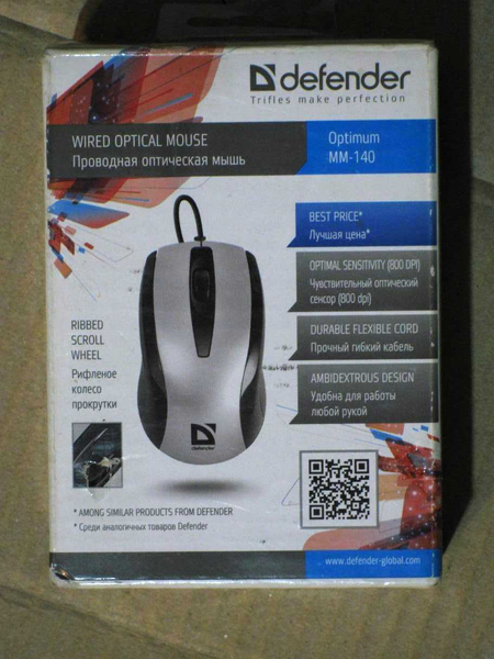 клавиатуры ATech и Defender + мышь Defender (Defender-с изъянами), USB
