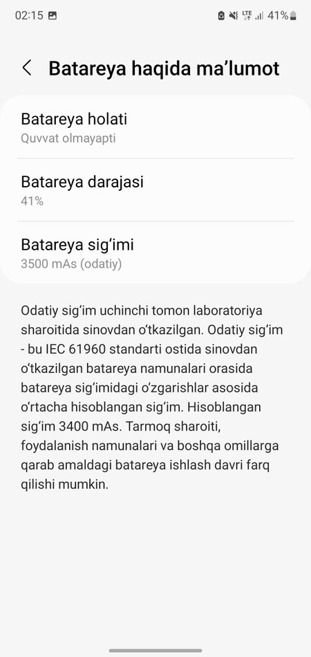 Samsung note10 5G