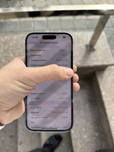 Iphone 14 pro 256gb