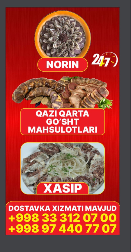 Banner orakal tashqi reklama банер аракал полиграфия телефон лакнейна