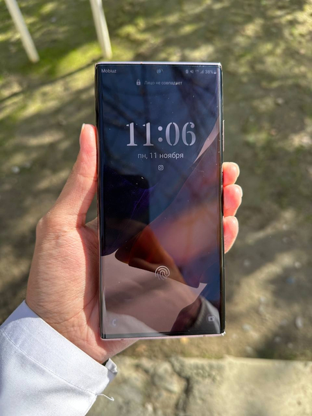 Samsung Galaxy Not 20 ultra 5g