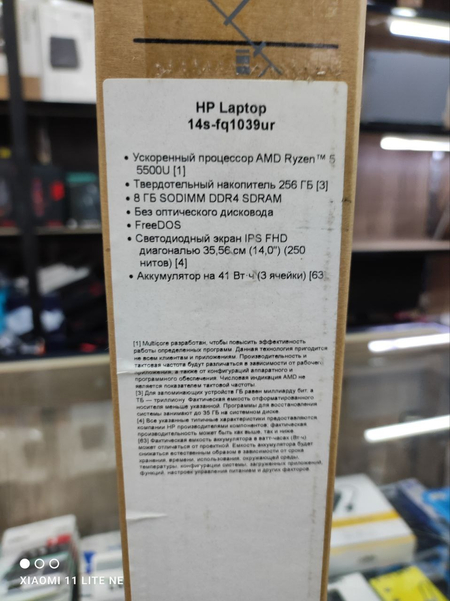 Hp laptop 14s обмен