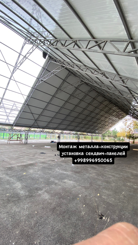 Монтаж сендвич панелей