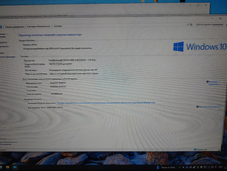 Комплект E5 2690v3 + X99d4 + 16gb ddr4
