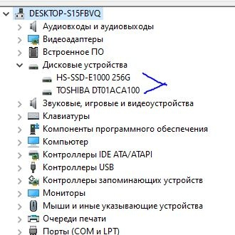 i5 Системный блок сатылады