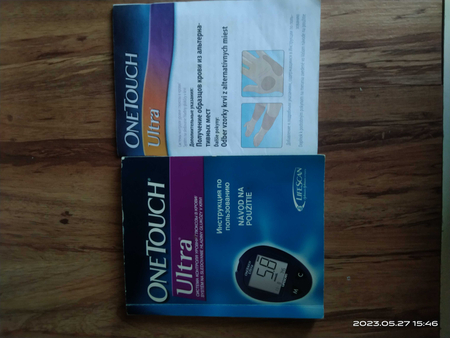 Глюкометр OneTouch Ultra б/у