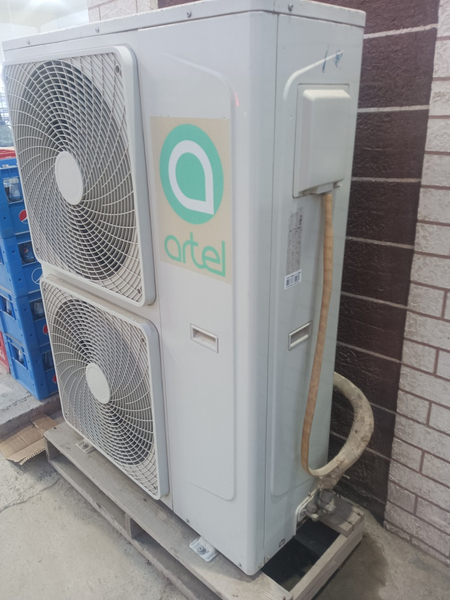 Kaditsianer artel xolati alo