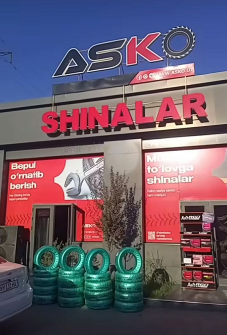 Reklama banner bukva